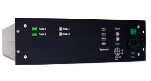 BG-Optics is a Russian manufacturer of critical site security systems ...